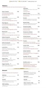 Menu | Mediterranean Cuisine by Yara